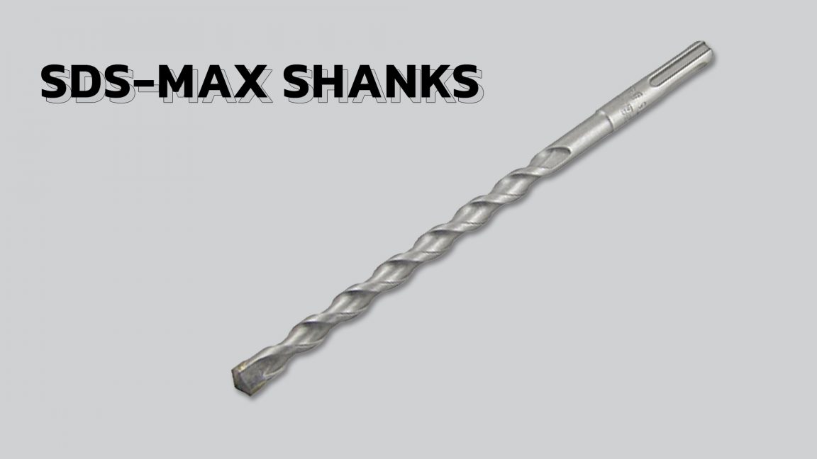 รูปแบบ ก้านดอกสว่าน ของ สว่านโรตารี่ ที่ควรรู้จักก่อนใช้งาน